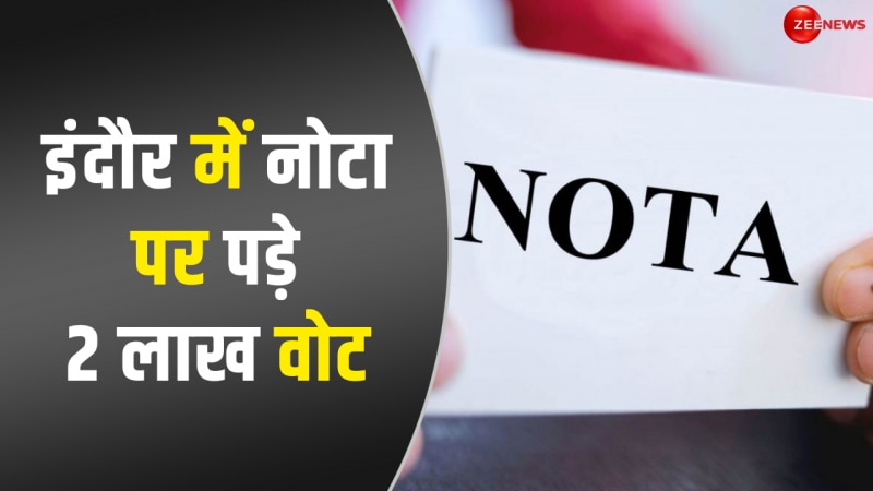 Latest News on जरा हटके | Read Breaking News on जरा हटके | Zee News Hindi