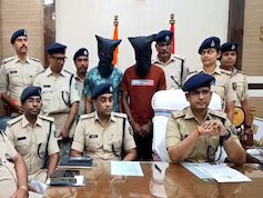 Saharsa Bihar News in Hindi: Latest Saharsa Samachar (सहरसा समाचार ...