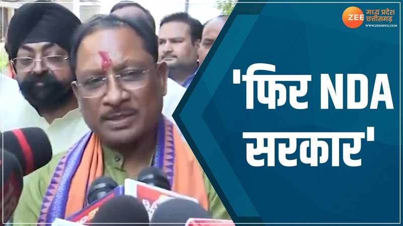 Sweety Boora ran with tricolor in ring stadium echoed slogans bharat ...