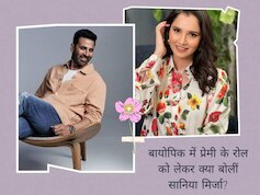 Sania Mirza की ताज़ा खबरे हिन्दी में | ब्रेकिंग और लेटेस्ट न्यूज़ in ...