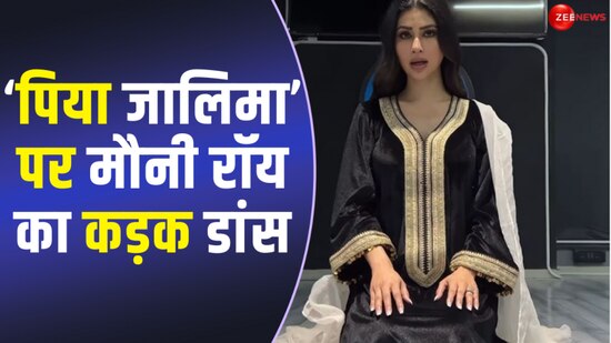 mouni roy shows sizzling dance moves to zaalima song sets the internet ...