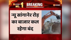 Jda Action Hindi News: Jda Action की ताज़ा खबरे | Jda Action ब्रेकिंग ...
