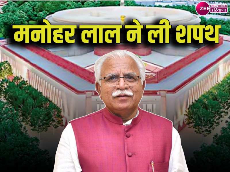 bollywood hottest kiss scene vinod khanna and madhuri dixit dayavan ...