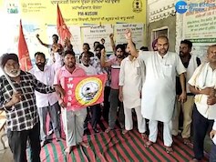 Dhuri news की ताज़ा खबरे हिन्दी में | ब्रेकिंग और लेटेस्ट न्यूज़ in ...