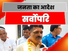 Shankar Singh की ताज़ा खबरे हिन्दी में | ब्रेकिंग और लेटेस्ट न्यूज़ in ...