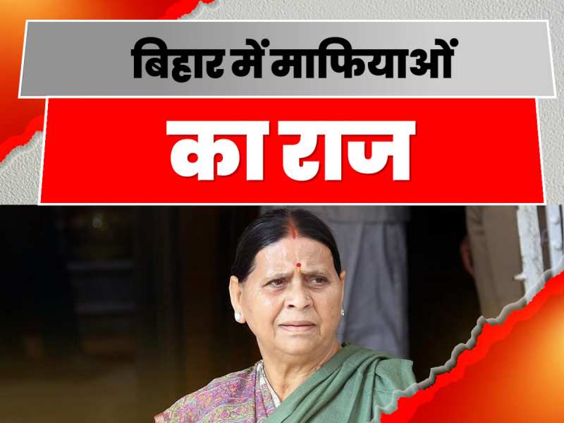 love story of bhola paswan 3 children father marries a divorced woman sarita devi in jamui bihar ...