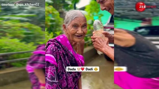 Dada dadi followed new bottel trend moment went viral watch trending ...