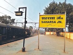 Saharsa Bihar News in Hindi: Latest Saharsa Samachar (सहरसा समाचार ...