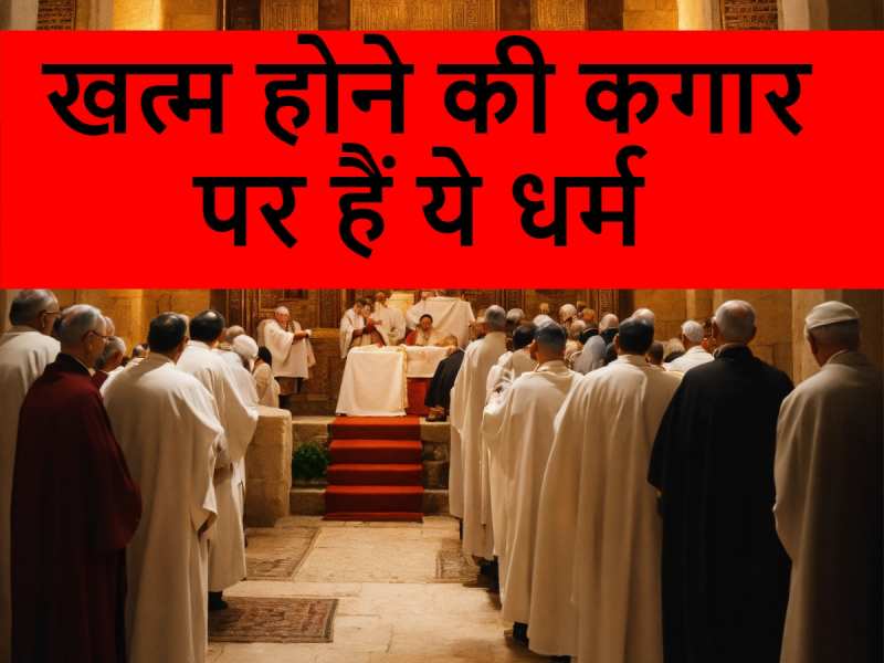 World News in Hindi, International News Headlines in Hindi, दुनिया की ...