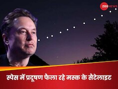 Current Science News Hindi, Latest Tech Headlines Hindi, ज्ञान-विज्ञान ...