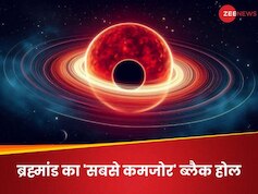 Current Science News Hindi, Latest Tech Headlines Hindi, ज्ञान-विज्ञान ...