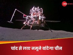 Current Science News Hindi, Latest Tech Headlines Hindi, ज्ञान-विज्ञान ...