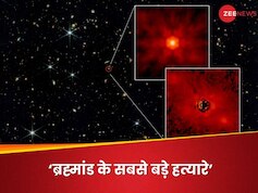 Current Science News Hindi, Latest Tech Headlines Hindi, ज्ञान-विज्ञान ...