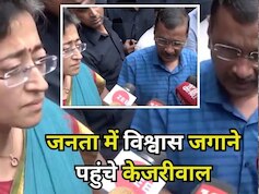 Arvind Kejriwal latest news की ताज़ा खबरे हिन्दी में | ब्रेकिंग और ...