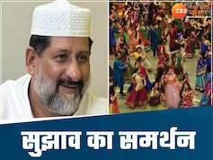 aarif masood की ताज़ा खबरे हिन्दी में | ब्रेकिंग और लेटेस्ट न्यूज़ in ...