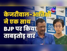 Arvind Kejriwal latest news की ताज़ा खबरे हिन्दी में | ब्रेकिंग और ...