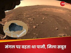 Current Science News Hindi, Latest Tech Headlines Hindi, ज्ञान-विज्ञान ...