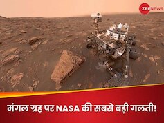 Current Science News Hindi, Latest Tech Headlines Hindi, ज्ञान-विज्ञान ...