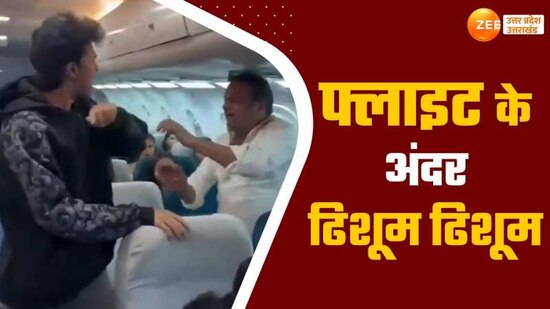 social media influencer deepak kalal fight with co-passenger in flight ...