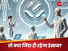 Current Science News Hindi, Latest Tech Headlines Hindi, ज्ञान-विज्ञान ...