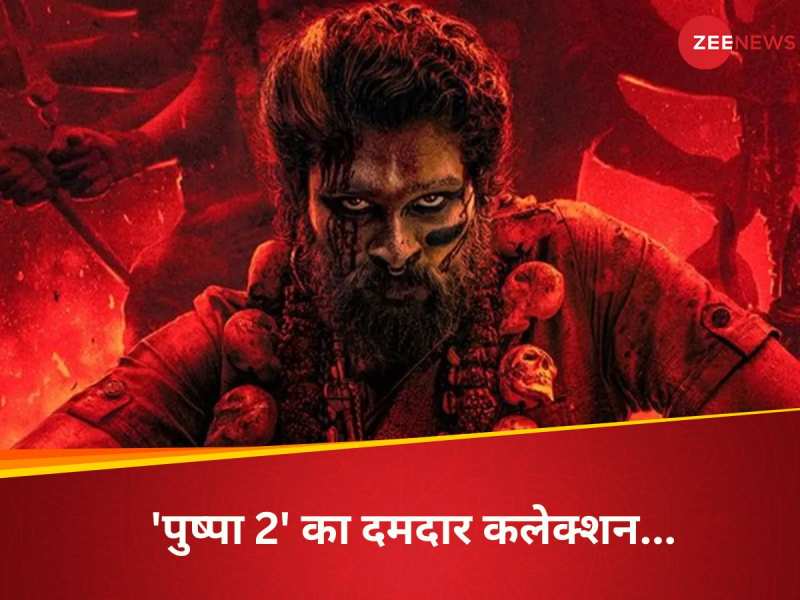 hotty avneet kaur relationship boyfriend dating producer raghav sharma ...