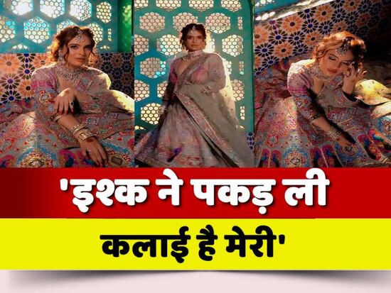 Actress Neha Malik Latest Video Viral On Social Media | Neha Malik ...