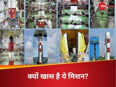 Current Science News Hindi, Latest Tech Headlines Hindi, ज्ञान-विज्ञान ...