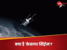 Current Science News Hindi, Latest Tech Headlines Hindi, ज्ञान-विज्ञान ...