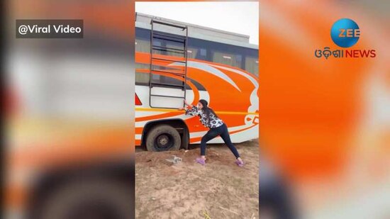 After Insta Girl video of Smile Queen near bus goes viral
