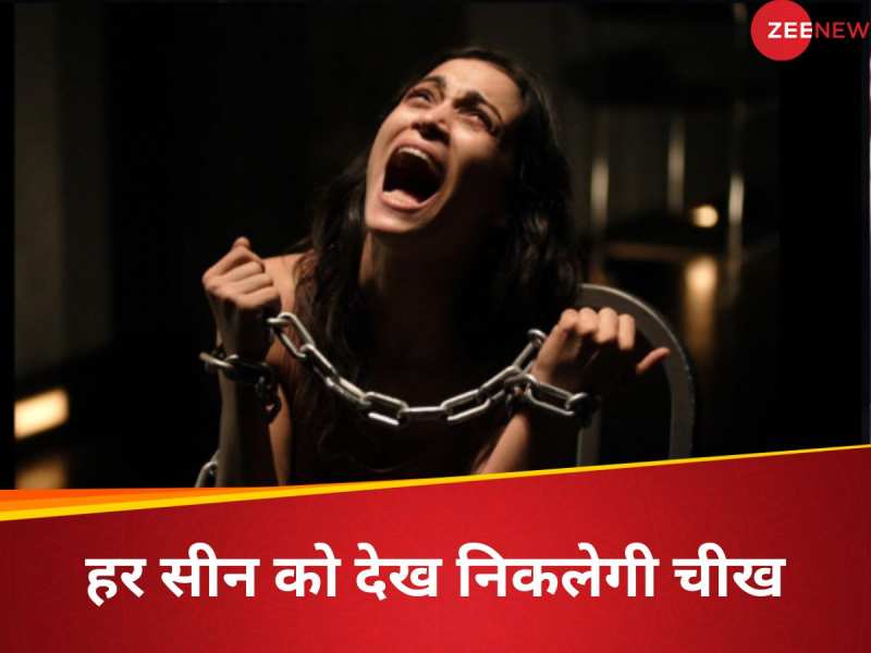 Female Genital Mutilations khatna in muslim women know all about it ...