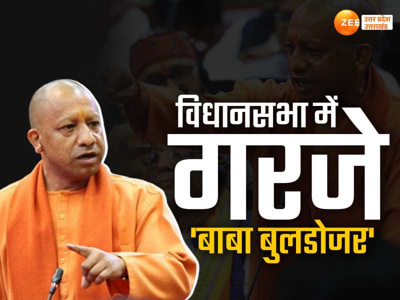 Who is new DM of Ghaziabad Deepak Meena became IAS after doing BTech ...