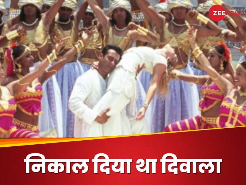 Rashi ka swami kon hai know rashi swami of aries to pisces all 12 ...