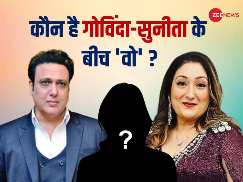 The Sabarmati Report Movie Depicts Godhra Kand, A Train Burning Tragedy ...