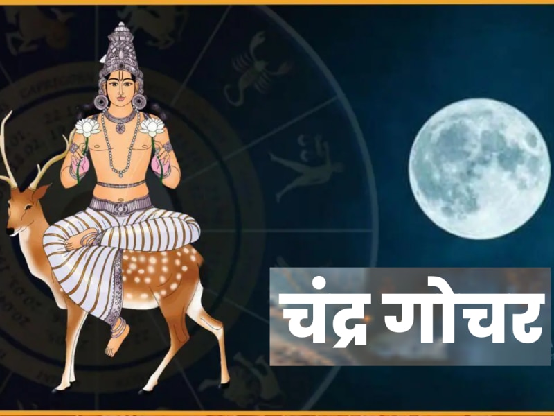 where is gb road in delhi how to reach kotha no 64 red light area in ...