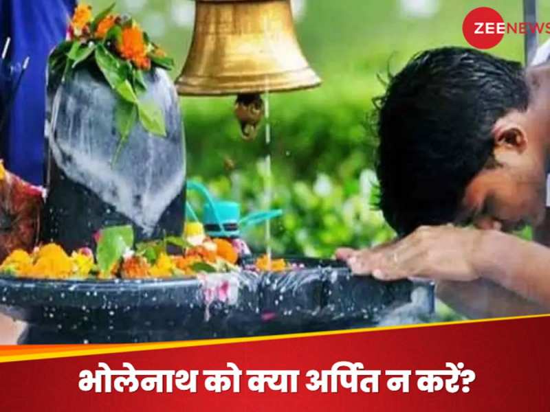 Sahitya Akademi Award 2024 for ikk Hor Ashwatthama by late chaman arora ...