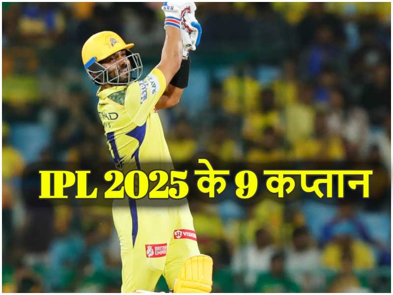 The Sabarmati Report Movie Depicts Godhra Kand, A Train Burning Tragedy ...