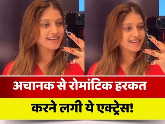 Bhojpuri actress Komal Singh reel video viral on Bollywood song ...
