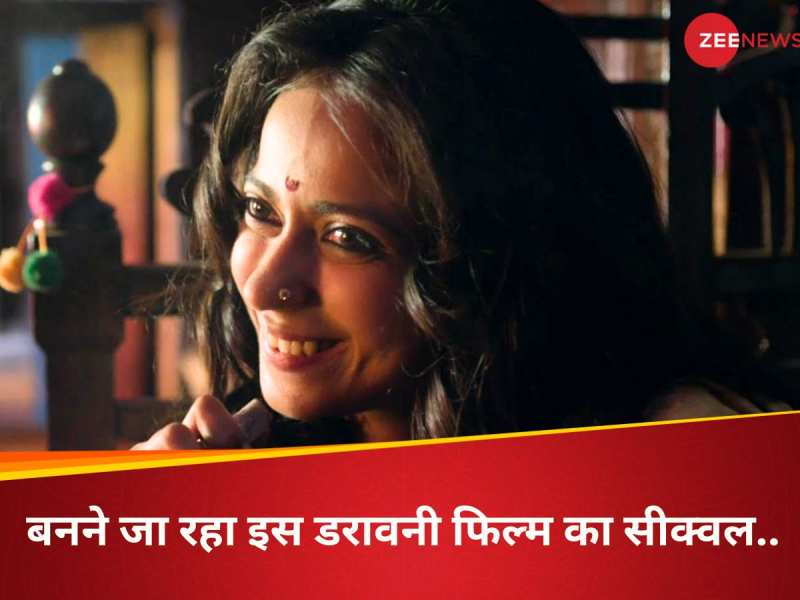 The Sabarmati Report Movie Depicts Godhra Kand, A Train Burning Tragedy ...