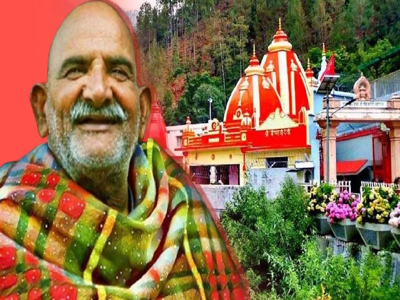 Dry Days Full List in Uttar Pradesh Yogi Adityanath Govt | यूपी में ...