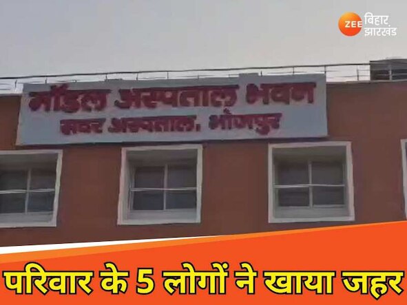 ara news की ताज़ा खबरे हिन्दी में | ब्रेकिंग और लेटेस्ट न्यूज़ in Hindi ...