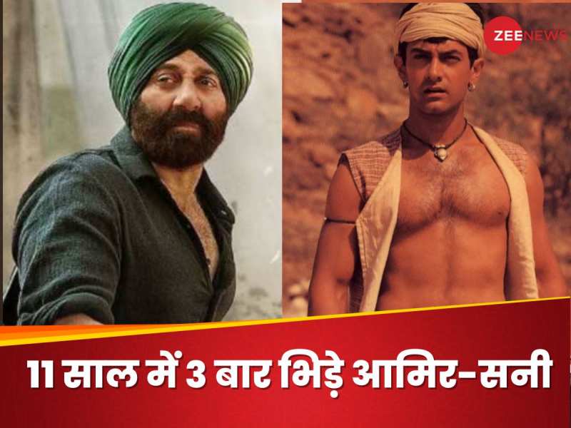 kumbh rashi sade sati period | sade sati on kumbh rashi 2024 | कुंभ ...