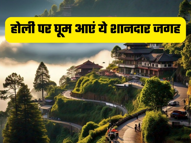 Ram Vanvas where did Lord Rama spent 14 years of Exile Epic Ramayana ...