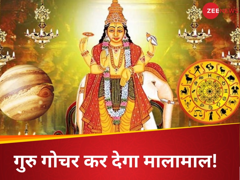 Indian Police | SP vs SSP | Difference between SP and DCP | know sp and ...