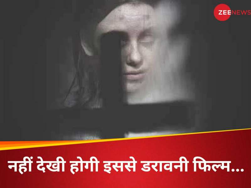 NASA scientists has detected evidence of a parallel universe | NASA के ...