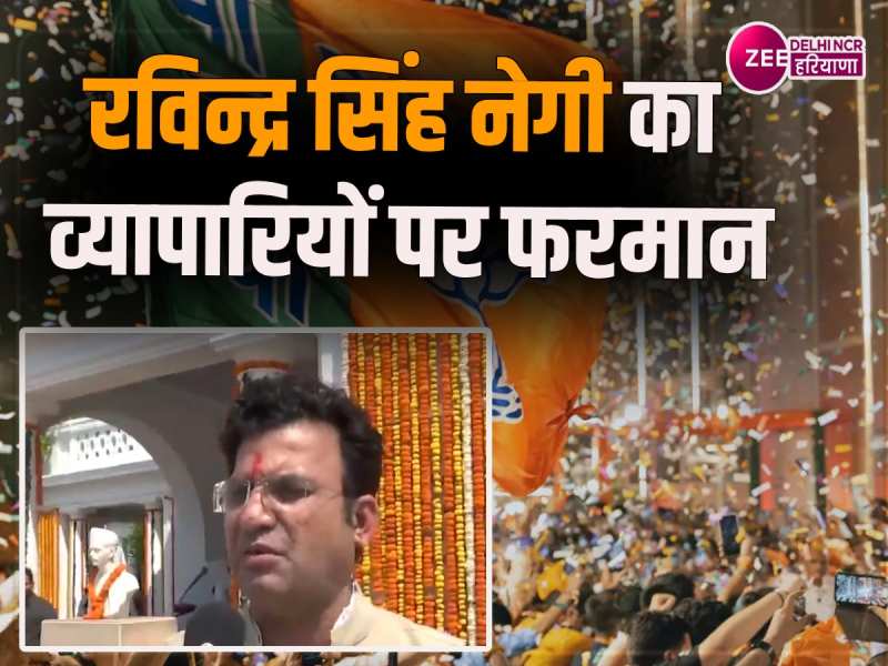 bollywood hottest kiss scene vinod khanna and madhuri dixit dayavan ...