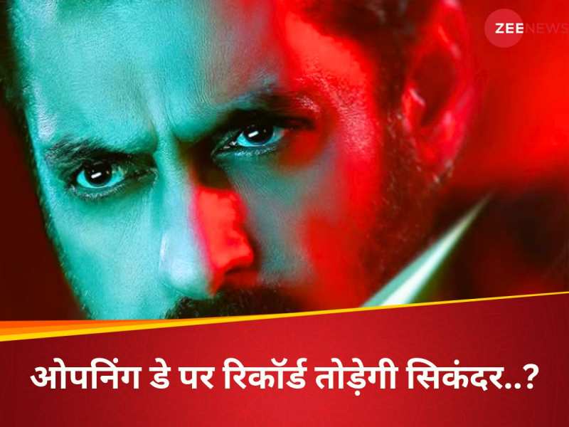 Rashi ka swami kon hai know rashi swami of aries to pisces all 12 ...