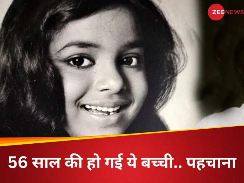 Rashi ka swami kon hai know rashi swami of aries to pisces all 12 ...