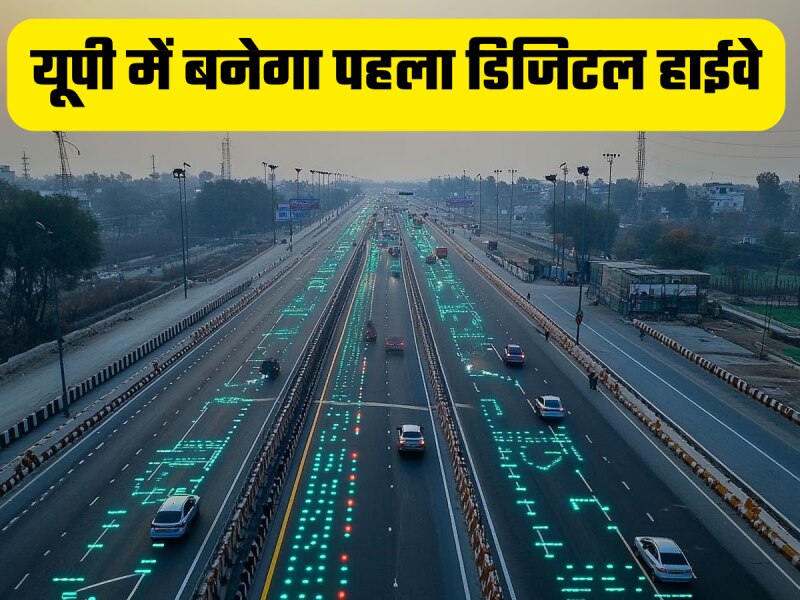 who is new DM of lucknow Is IAS Vishak G Iyer became ias after doning ...