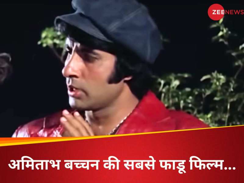 पैर के तलवे में खुजली होना है अशुभ संकेत अचानक होती है ऐसी घटना Left Right Per Me Khujli Hona