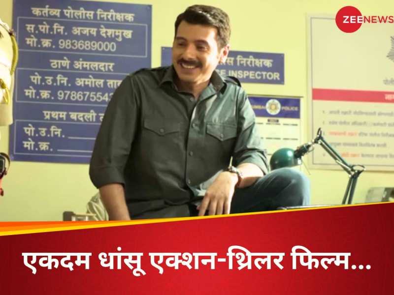 Mala Sinha Daughter Pratibha Sinha life facts and personal life story ...